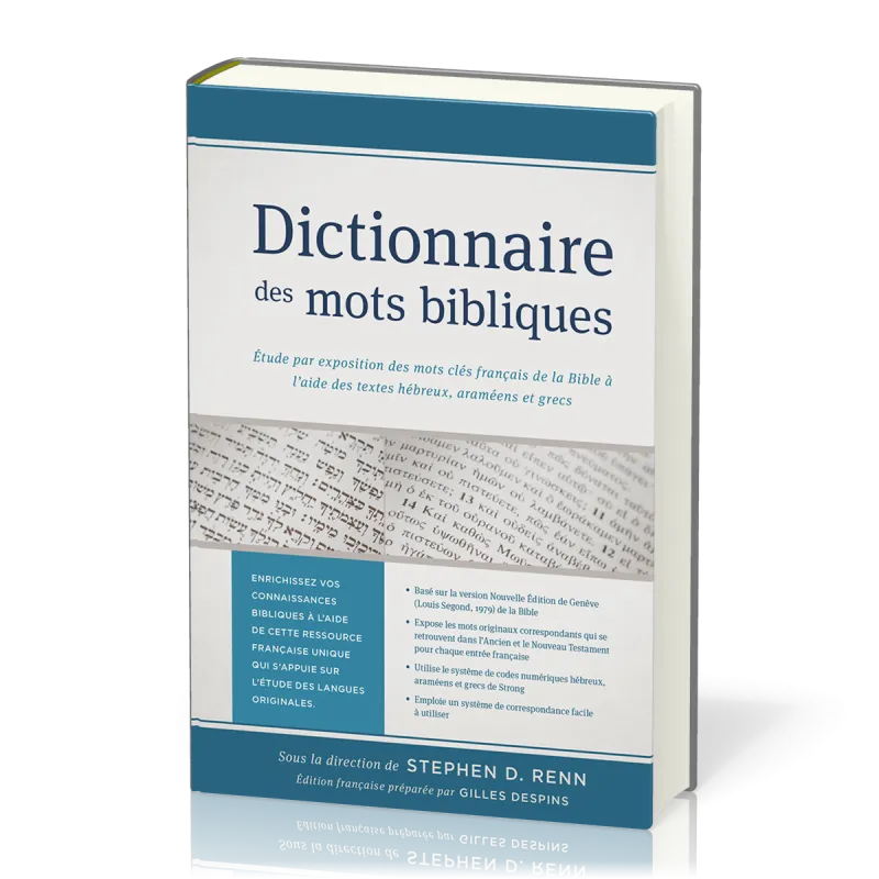 Dictionnaire des mots bibliques - Étude par exposition des mots clés ...